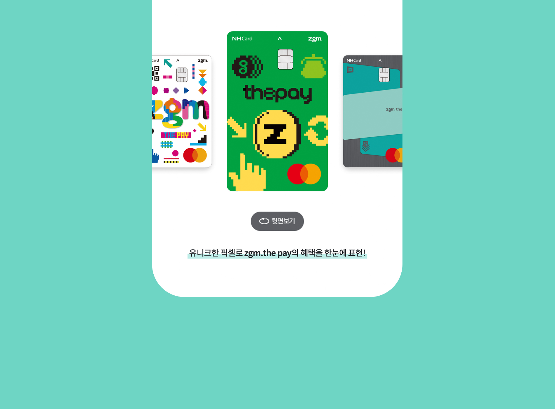 NH zmg Card – JUNTO